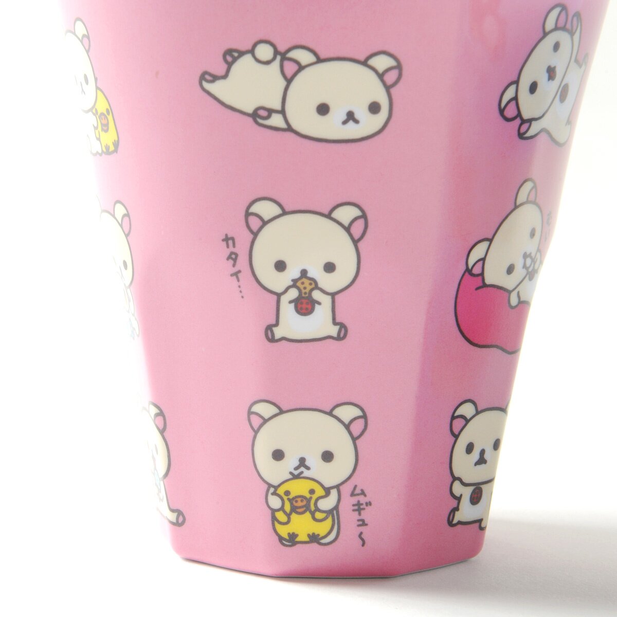 Rilakkuma Sonomama Rilakkkuma Cups - Tokyo Otaku Mode (TOM)