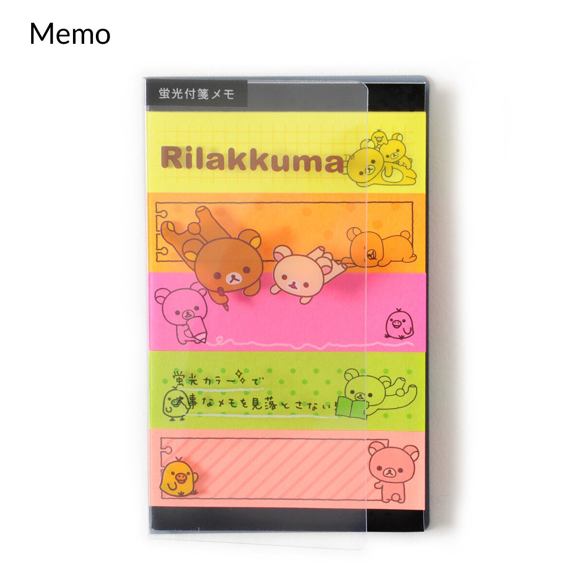 Rilakkuma Neon Sticky Notes - Tokyo Otaku Mode (TOM)