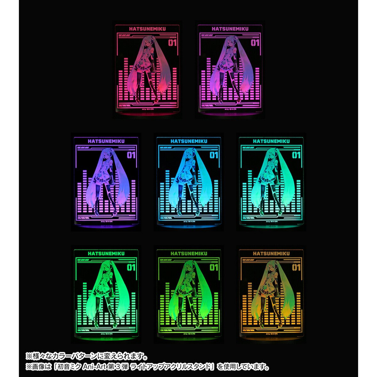 Hatsune Miku Ani-Art Light-Up Acrylic Stand Collection Vol. 3 - Tokyo ...