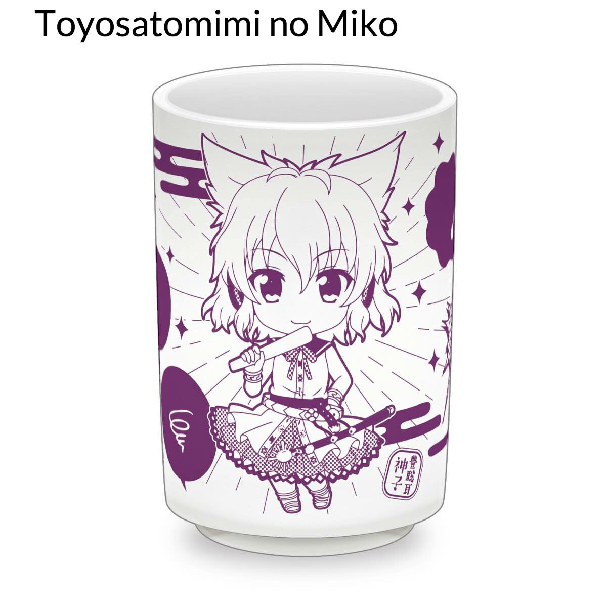 Touhou Tea Cups - Tokyo Otaku Mode (TOM)