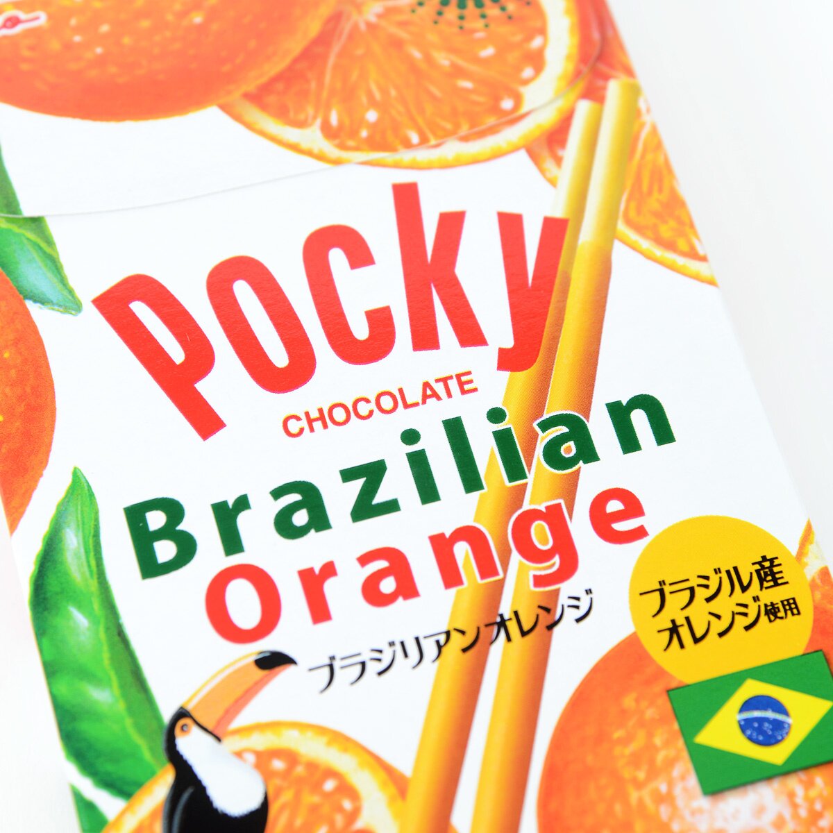 Pocky Brazilian Orange - Tokyo Otaku Mode (TOM)