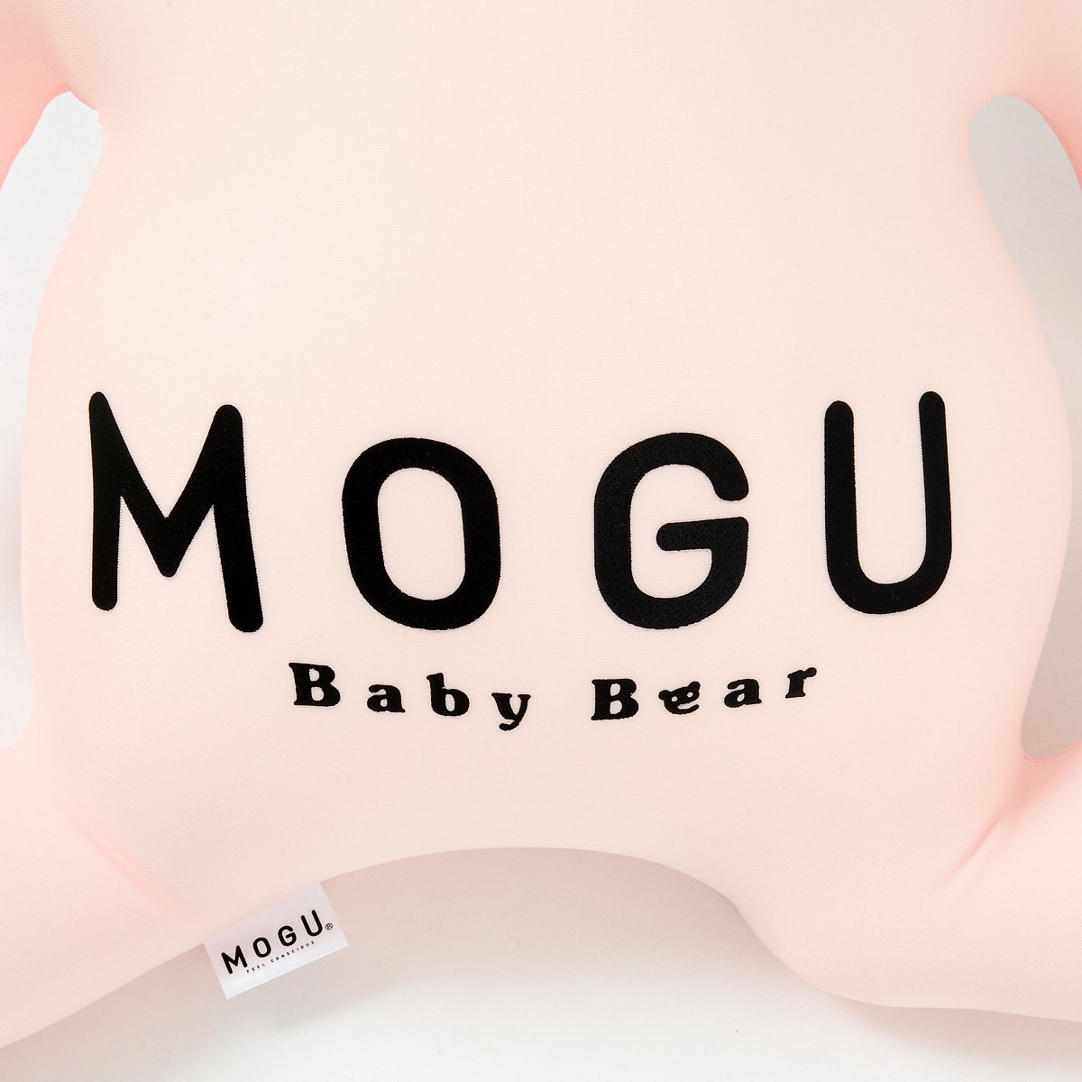 MOGU Pastel Baby Bear Beanbag Cushion Plush Collection - Tokyo Otaku ...