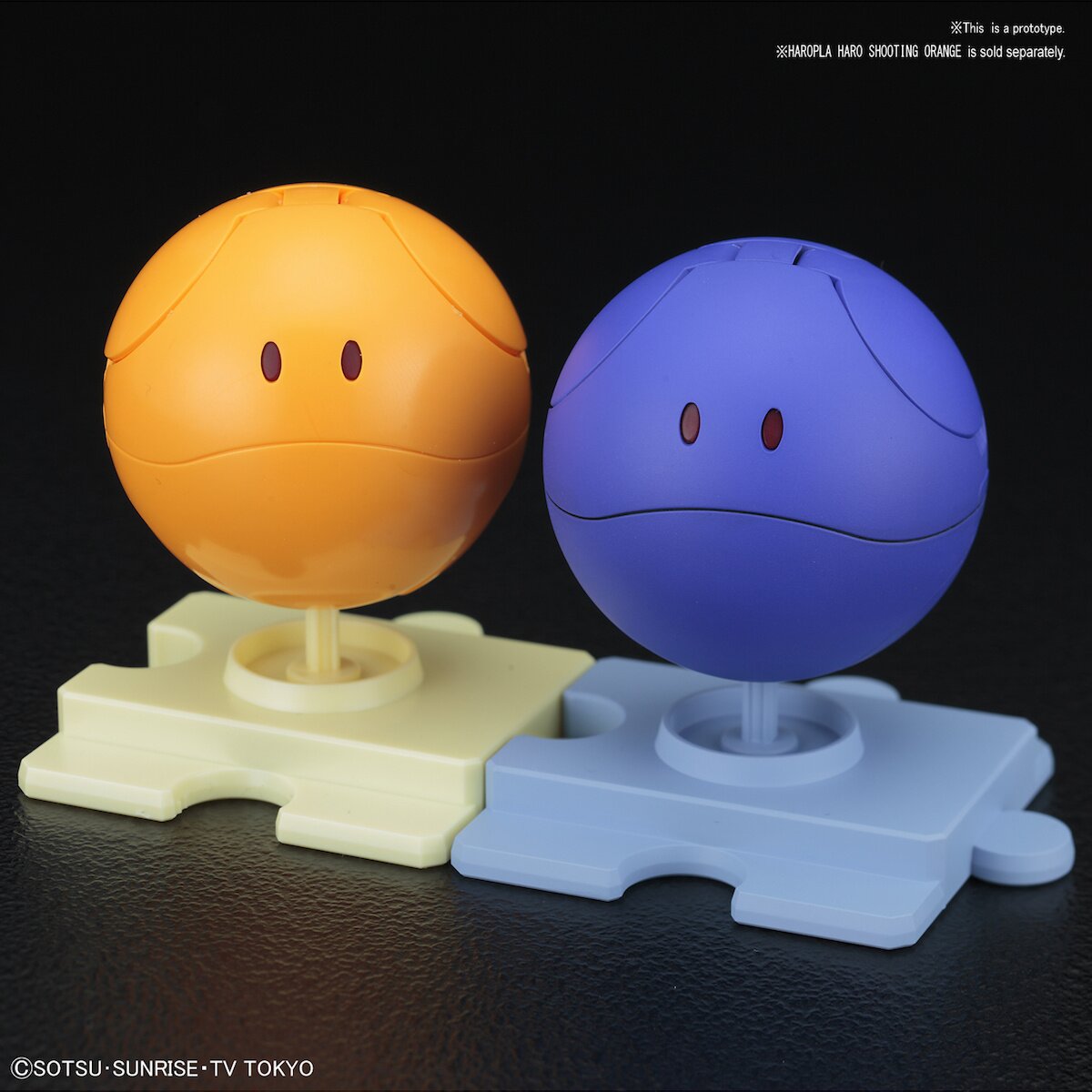HaroPla Gundam Build Divers Haro Control Blue - Tokyo Otaku Mode (TOM)
