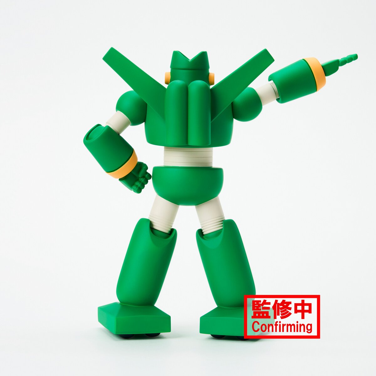 Sofvimates New Dimension! Crayon Shin-chan Kantam Robo - Tokyo Otaku ...