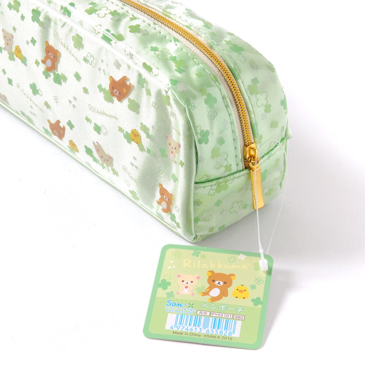Rilakkuma Character Mix Pen Pouch - Tokyo Otaku Mode (TOM)