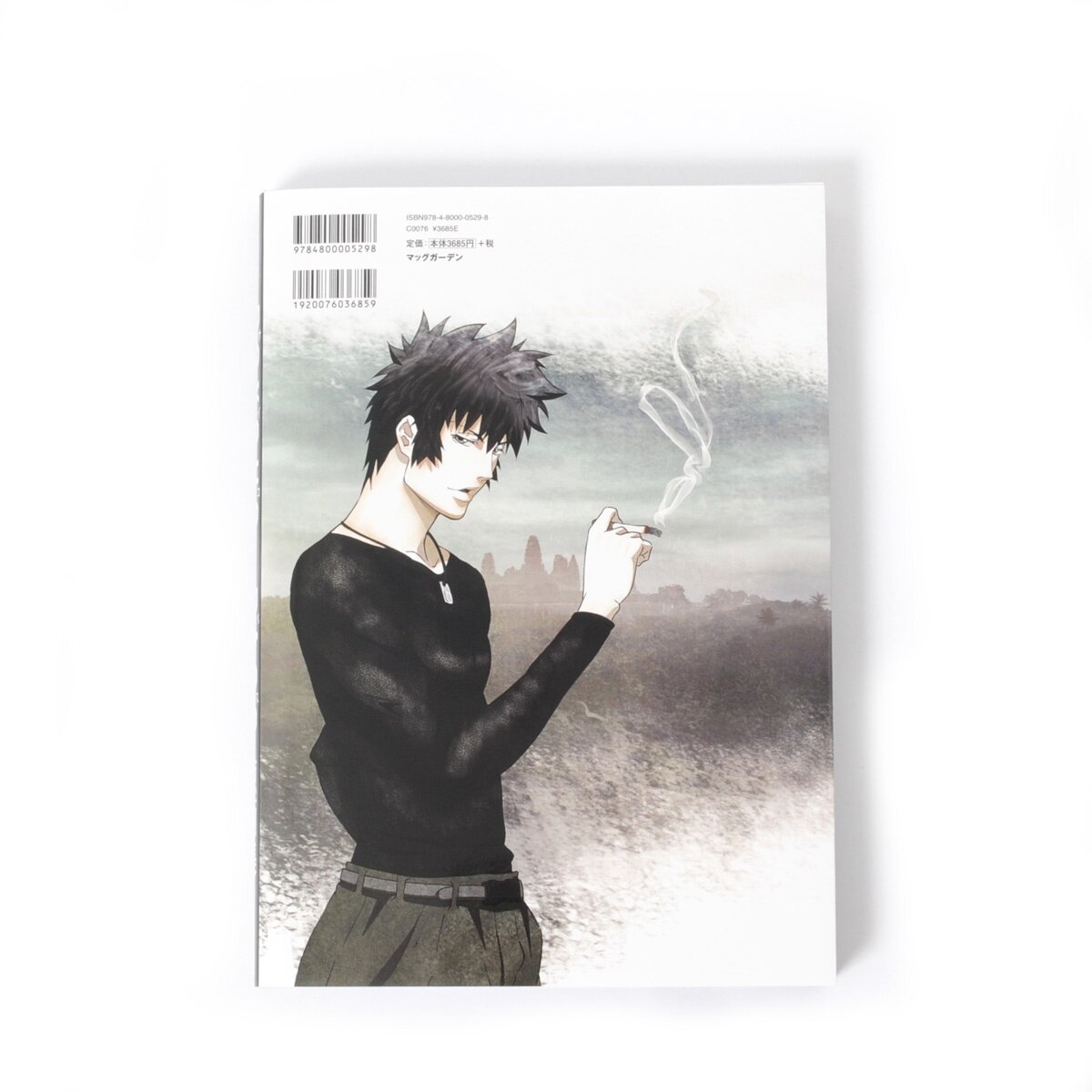 Psycho-Pass the Movie Key Frames - Tokyo Otaku Mode (TOM)