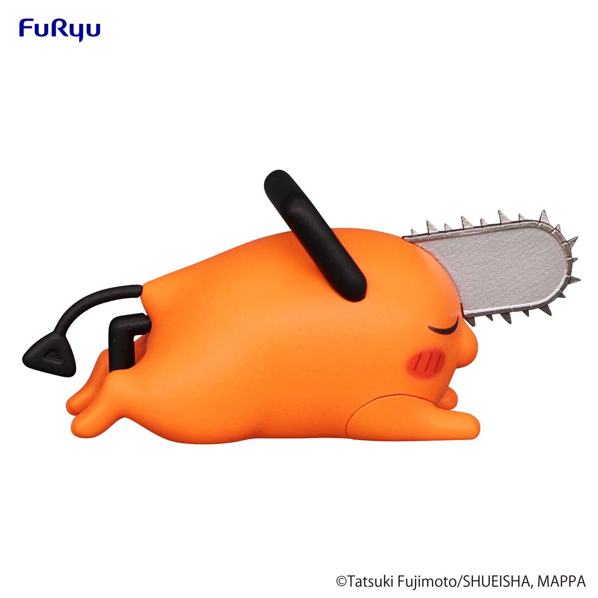 Chainsaw Man Pochita: Sleep Ver. Noodle Stopper Figure Petit: Furyu ...