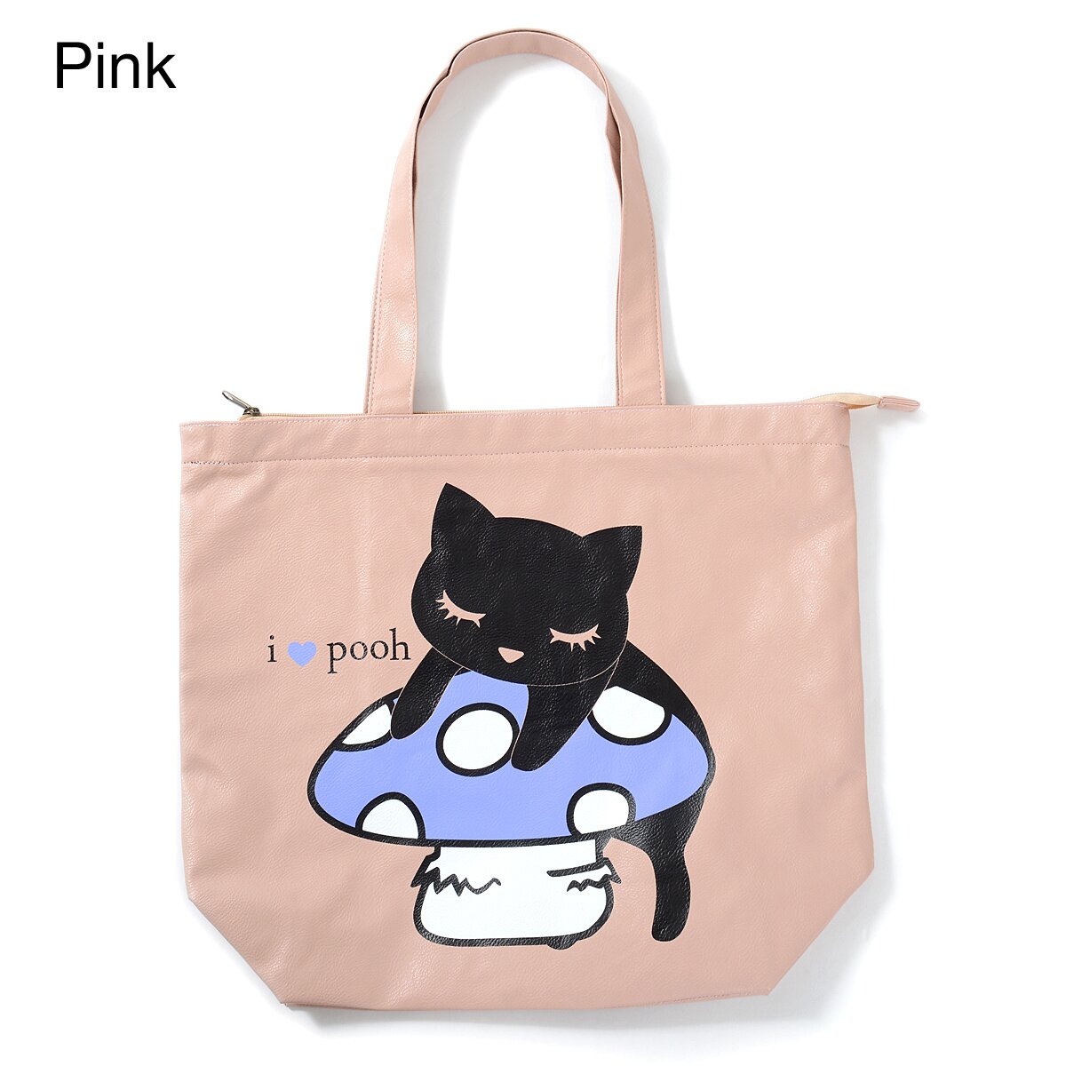 Osumashi Pooh-chan Pooh-chan on a Mushroom Tote Bags - Tokyo Otaku Mode ...