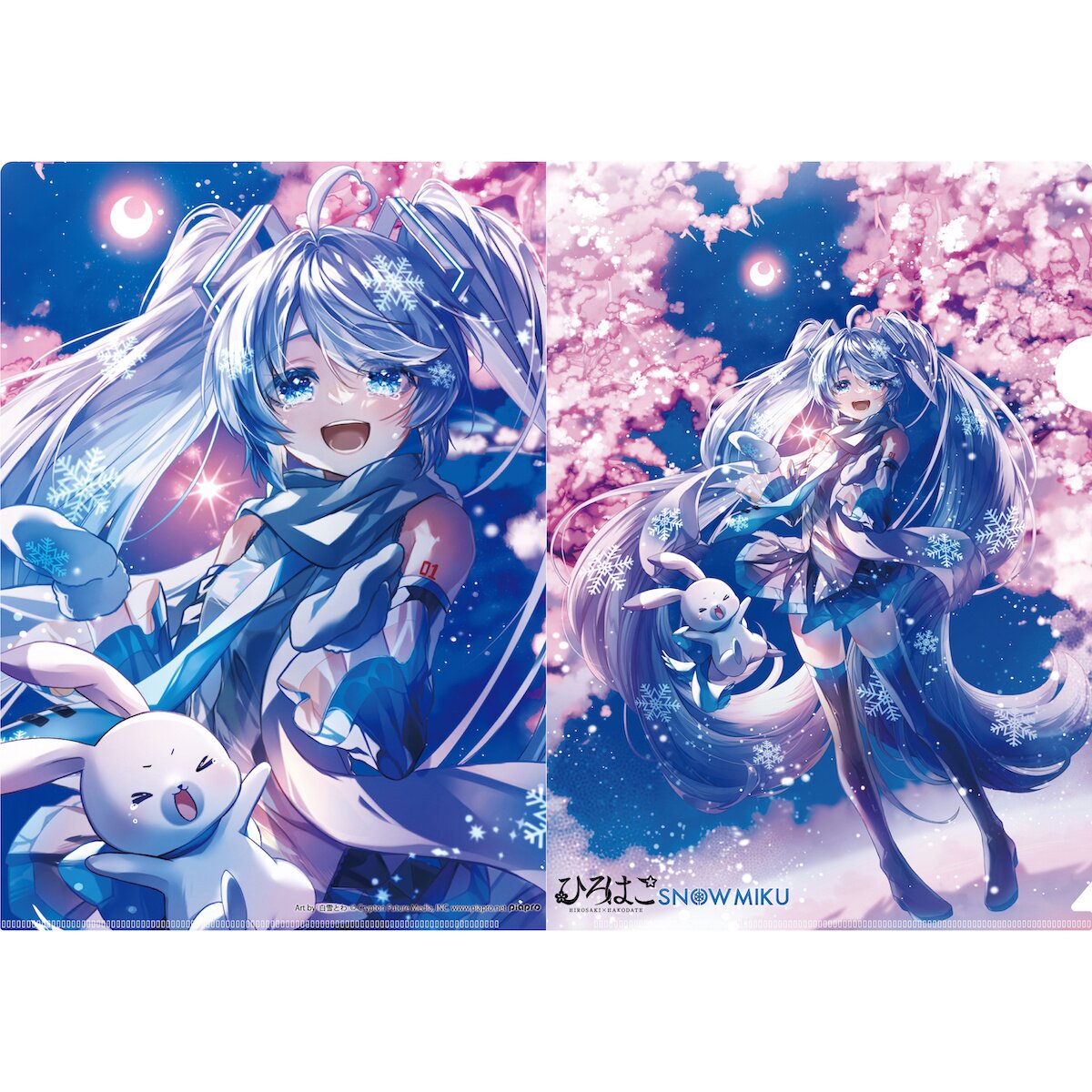 Snow Miku x Hirohako Clear File Collection - Tokyo Otaku Mode (TOM)