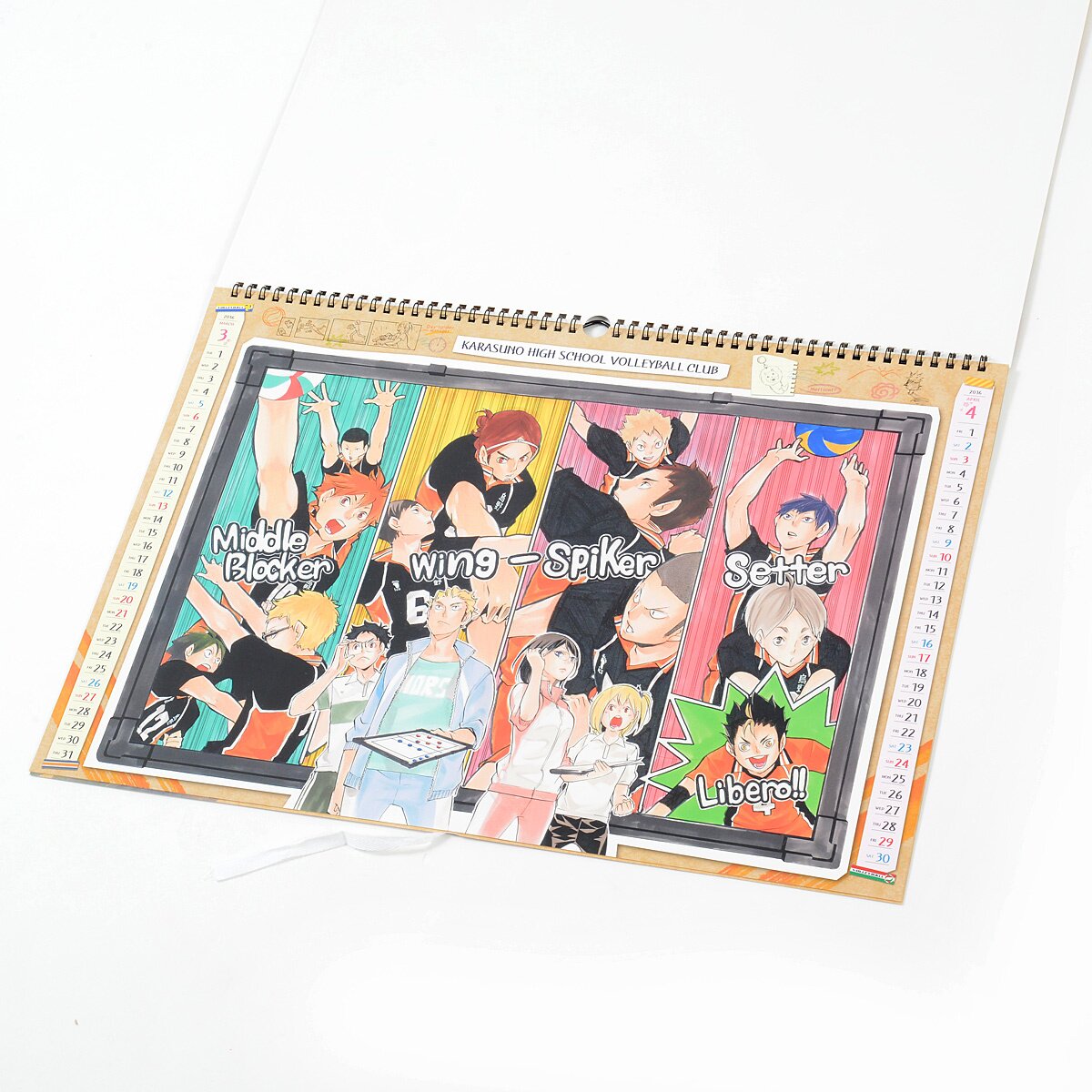 Haikyu!! 2016 Calendar - Tokyo Otaku Mode (TOM)