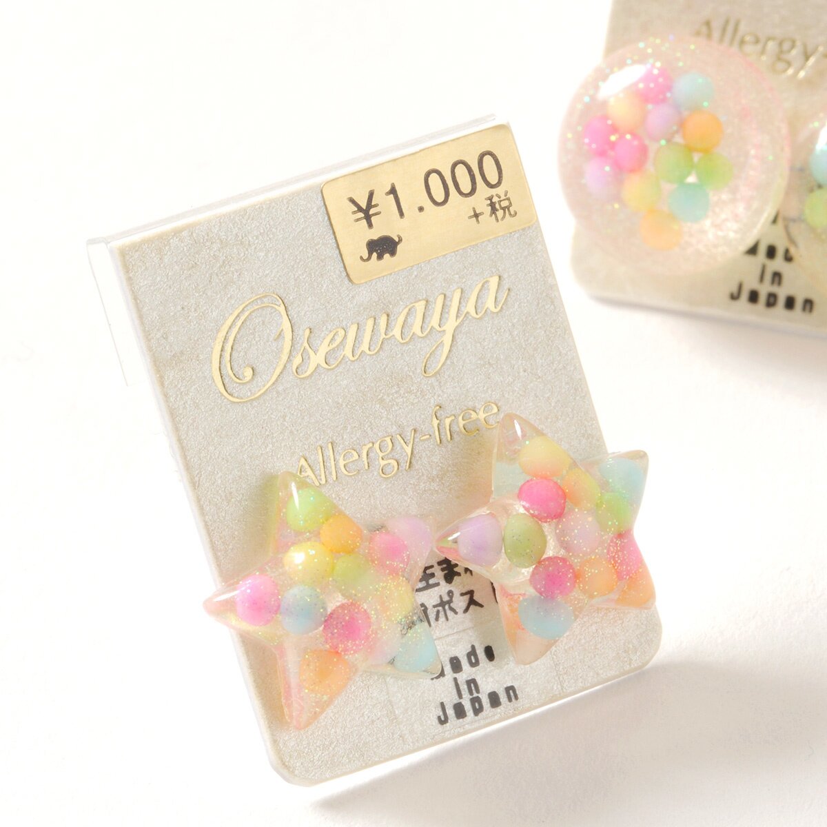 Osewaya Confetti Earrings - Tokyo Otaku Mode (TOM)