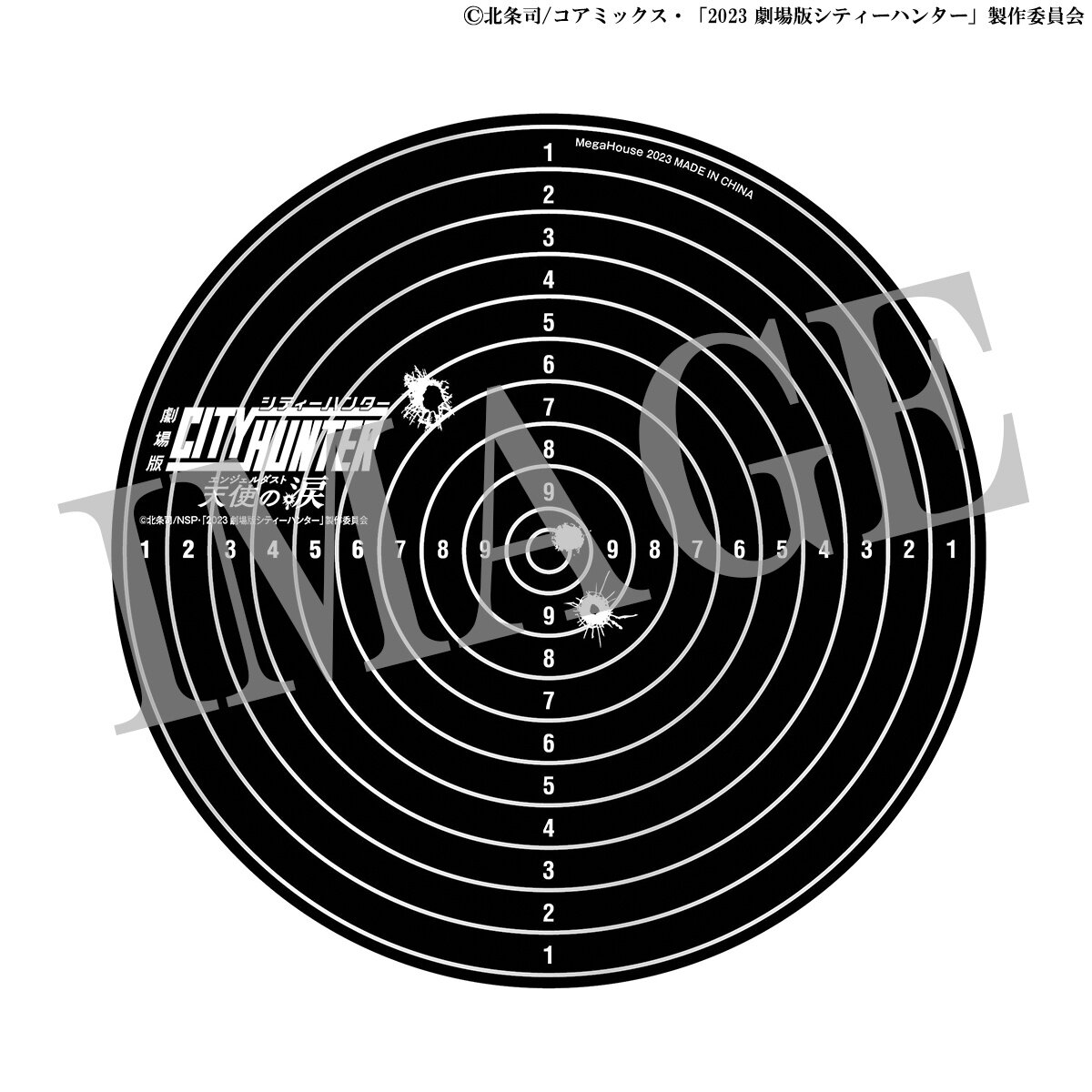 G.E.M. Series City Hunter the Movie: Angel Dust Ryo Saeba＆Kaori Makimura - Tokyo Otaku Mode (TOM)