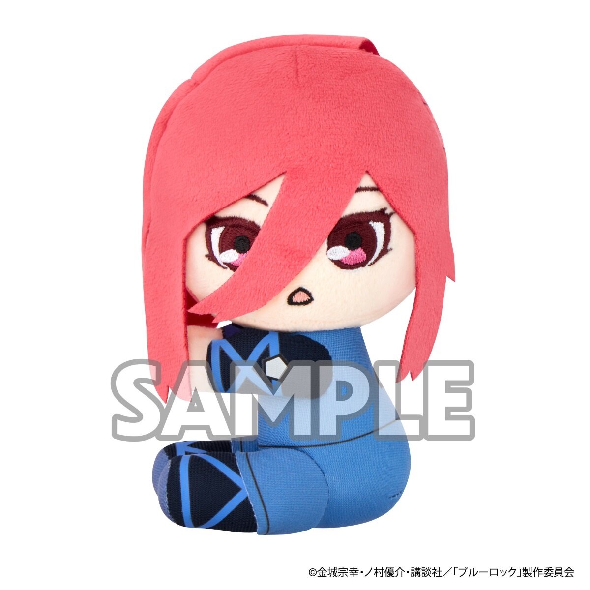 Hagyutto Blue Lock Hyoma Chigiri Plush - Tokyo Otaku Mode (TOM)