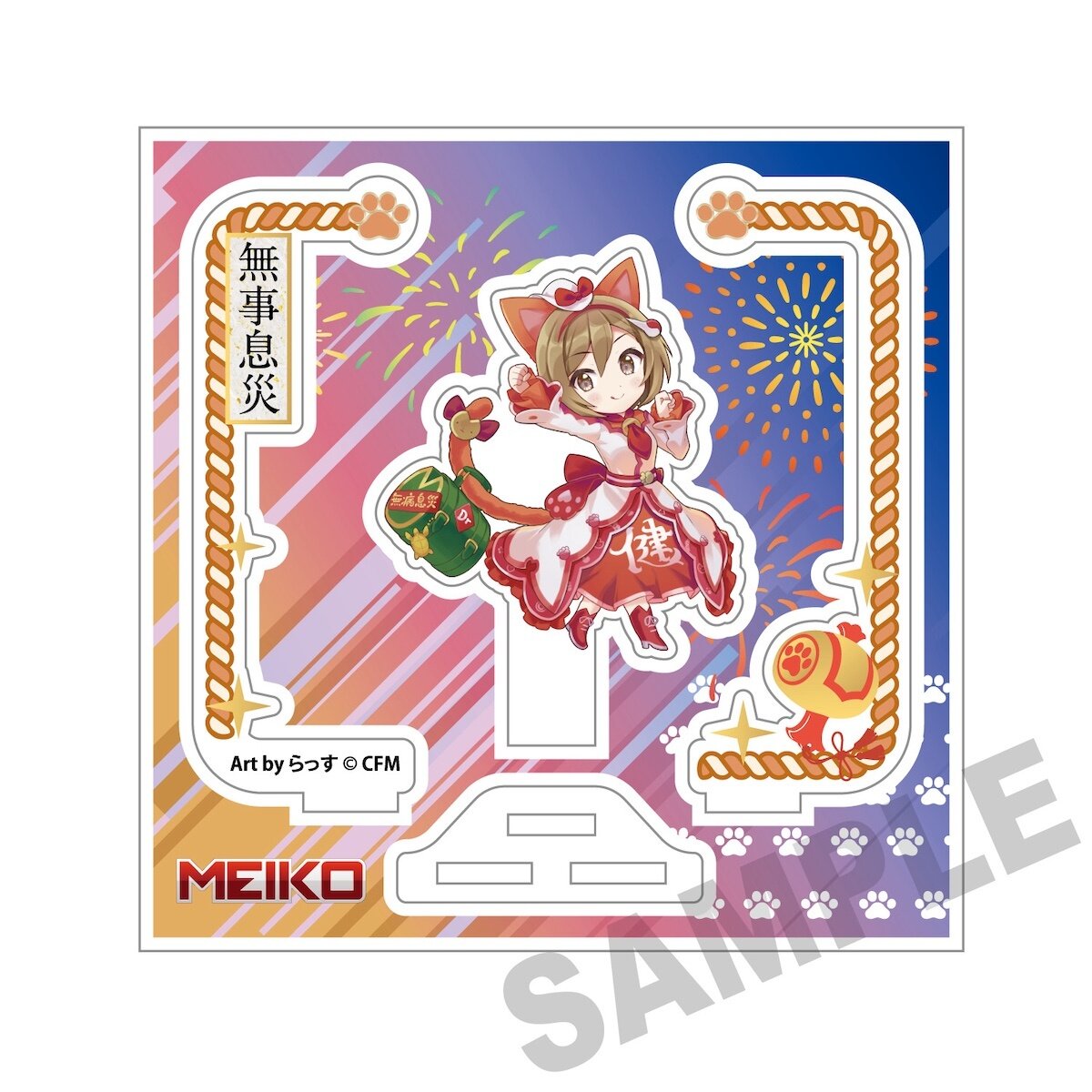 Hatsune Miku x Lucky Cat Acrylic Stand Art by Rassu: KADOKAWA - Tokyo ...