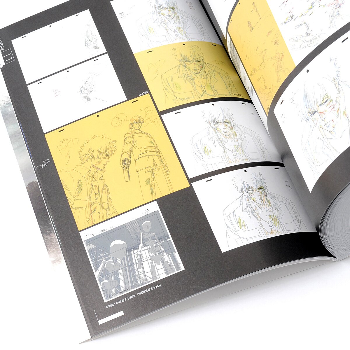 Psycho-Pass the Movie Key Frames - Tokyo Otaku Mode (TOM)