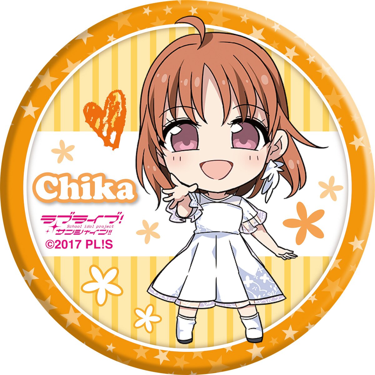 Love Live! Sunshine!! Numazu Jimoai Matsuri Gacha [Revival]: Bandai ...
