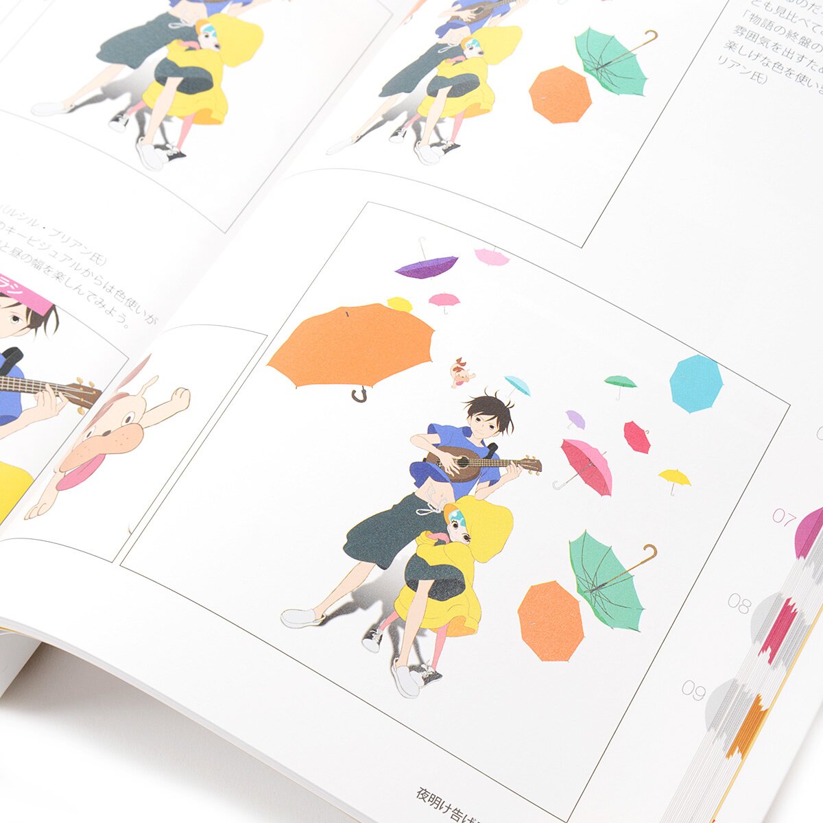 Learn from Anime Key Visuals! Illustration Techniques - Tokyo Otaku ...