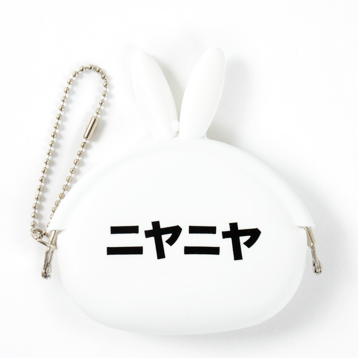 Kaomoji Gamaguchi Silicone Coin Pouches - Tokyo Otaku Mode (TOM)