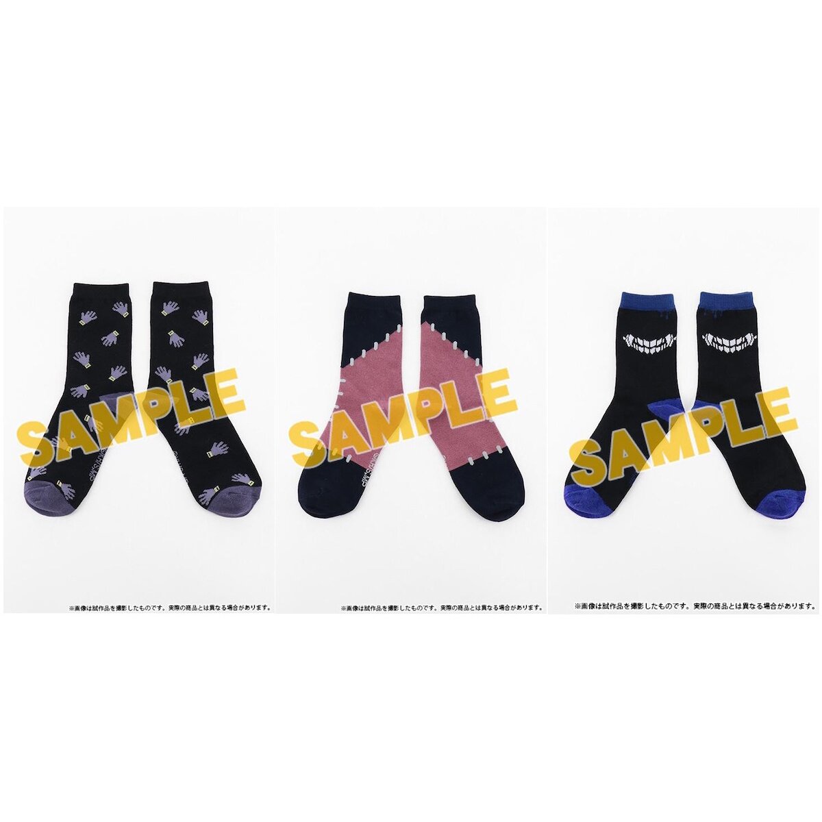 My Hero Academia Socks - Tokyo Otaku Mode (TOM)