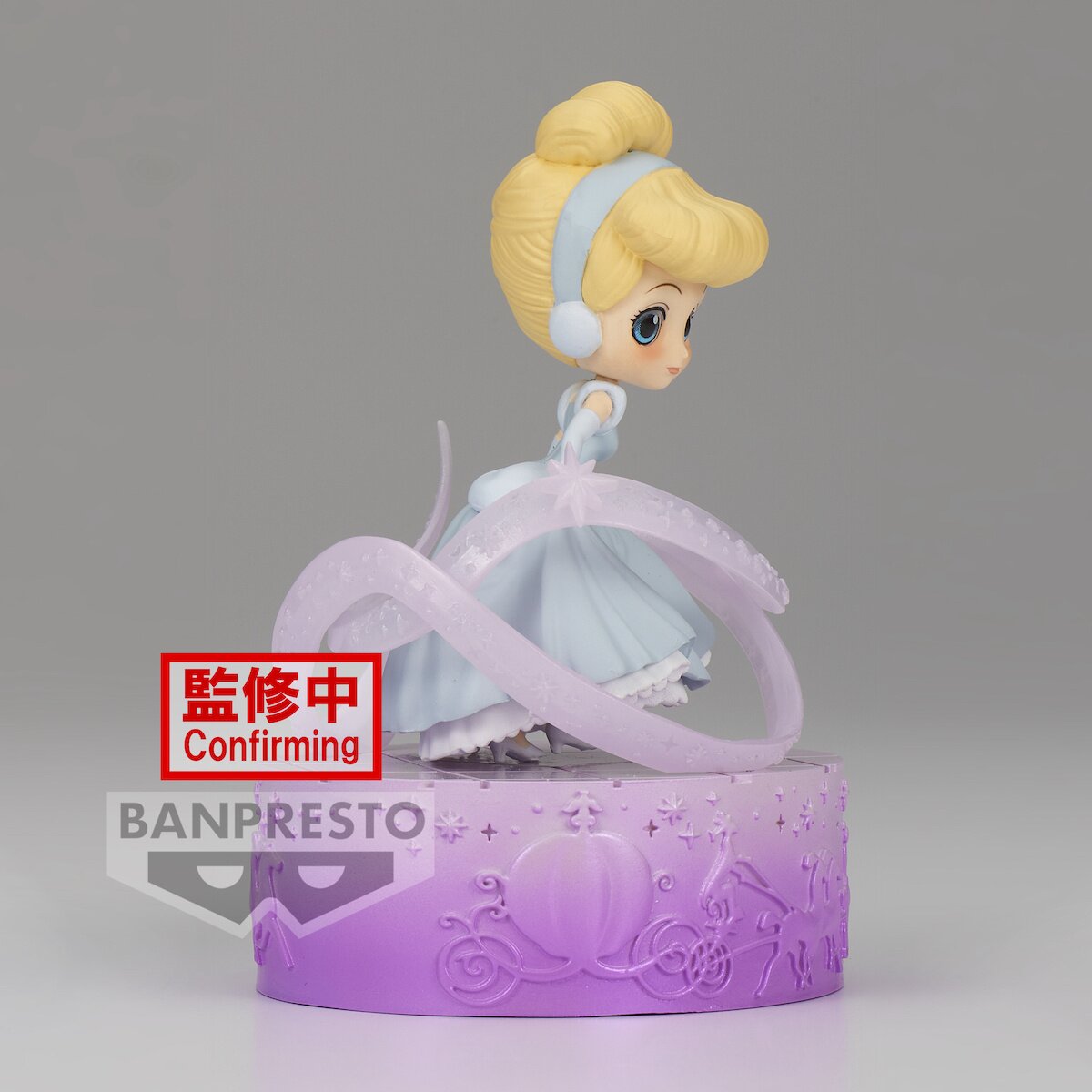 Q Posket Stories Disney Characters Cinderella - Tokyo Otaku Mode (TOM)