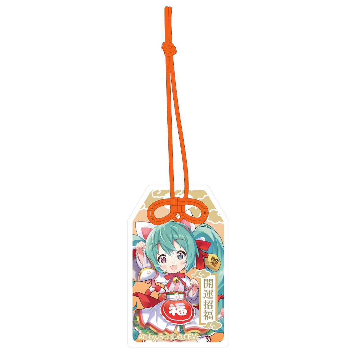 Hatsune Miku x Lucky Cat Good-Luck Charm Style Acrylic Keychain Art by ...