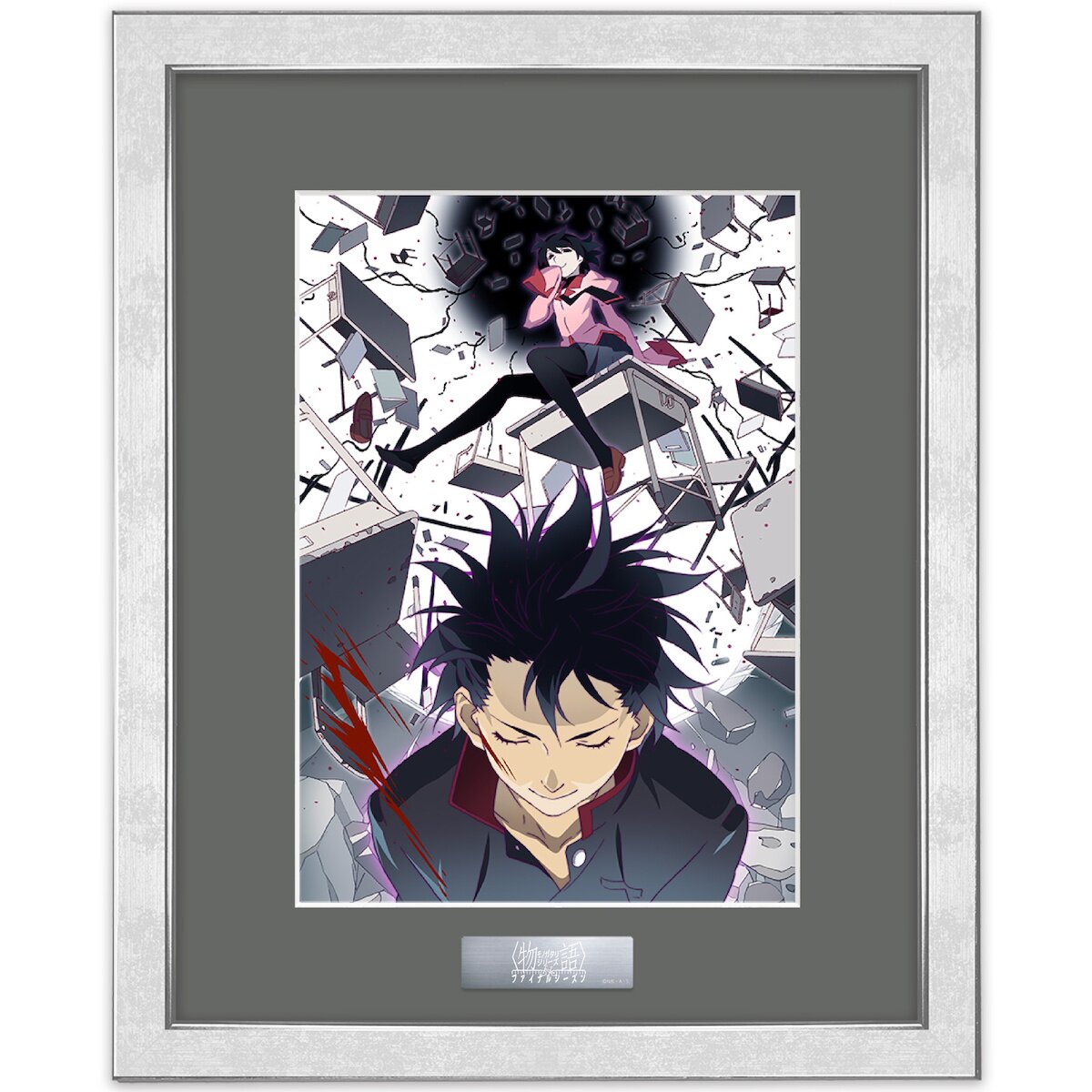 Monogatari Series Final Season Jacket Illustration Chara Fine Graph ...