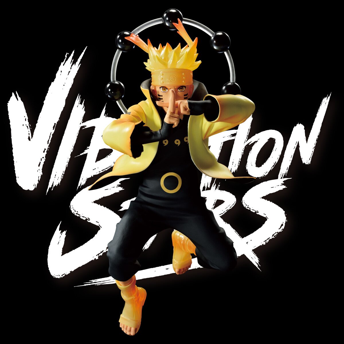 Naruto Shippuden Vibration Stars Naruto Uzumaki V Special Non-Scale ...