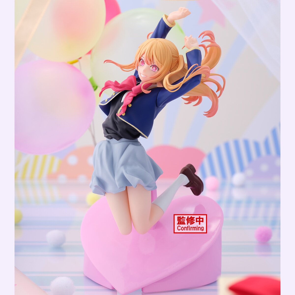 Oshi no Ko Ruby Air Flow Non-Scale Figure: Banpresto - Tokyo Otaku Mode (TOM)