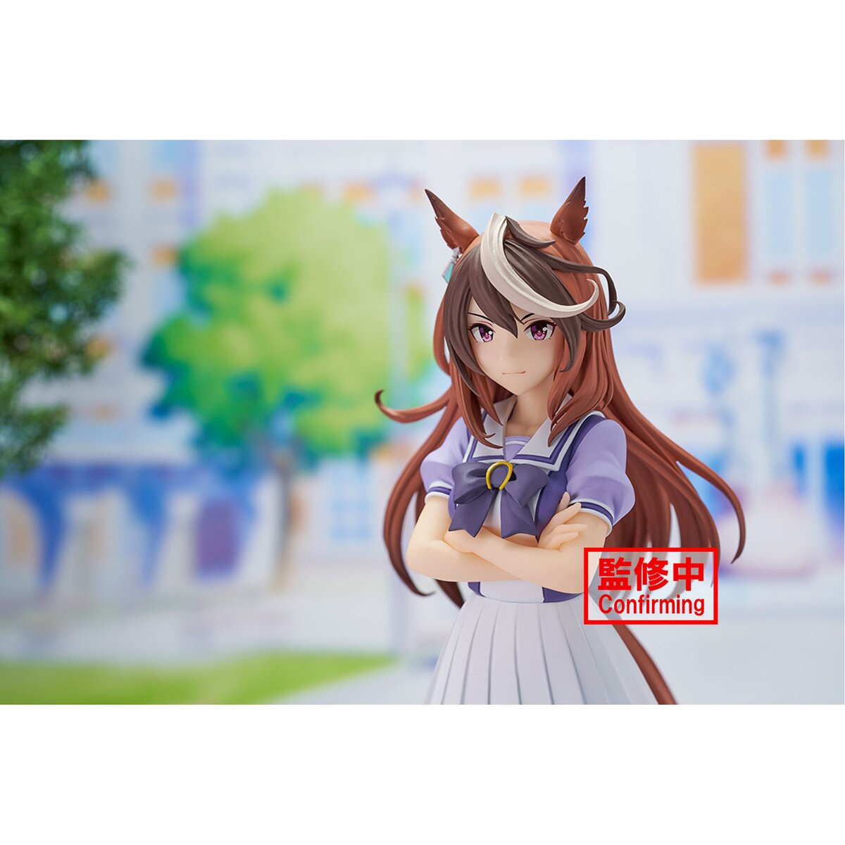 Uma Musume: Pretty Derby Symboli Rudolf Non-Scale Figure - Tokyo Otaku ...