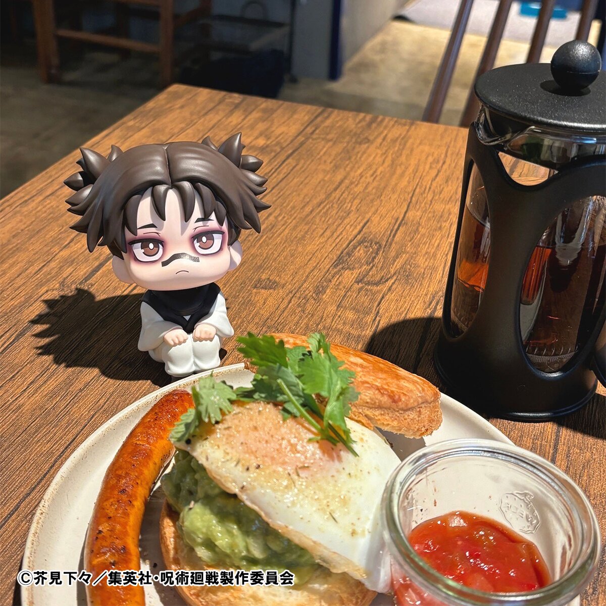 Look Up Series Jujutsu Kaisen Choso w/ Bonus Cushions: Megahouse 39% ...