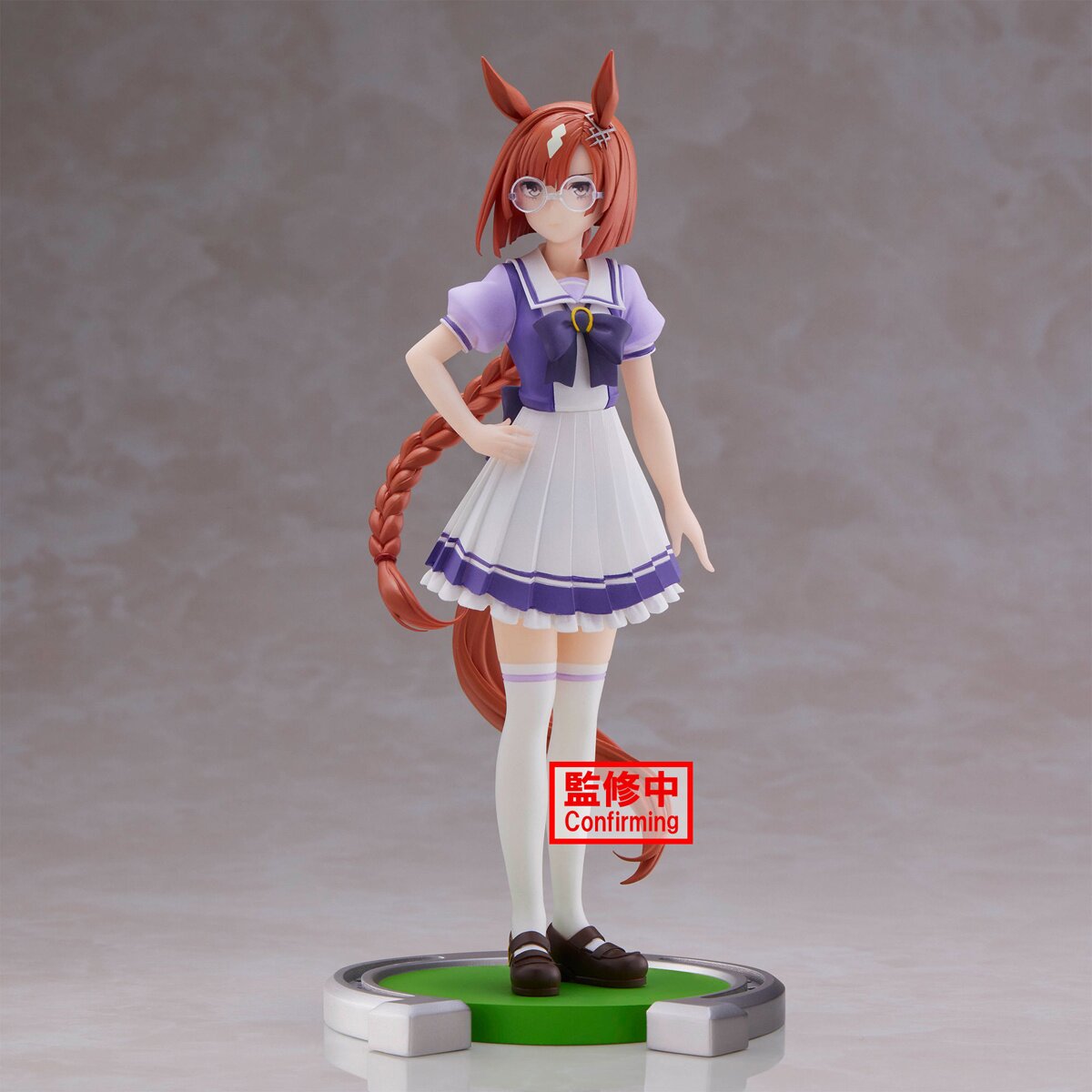 Uma Musume: Pretty Derby Ikuno Dictus Non-Scale Figure - Tokyo Otaku ...