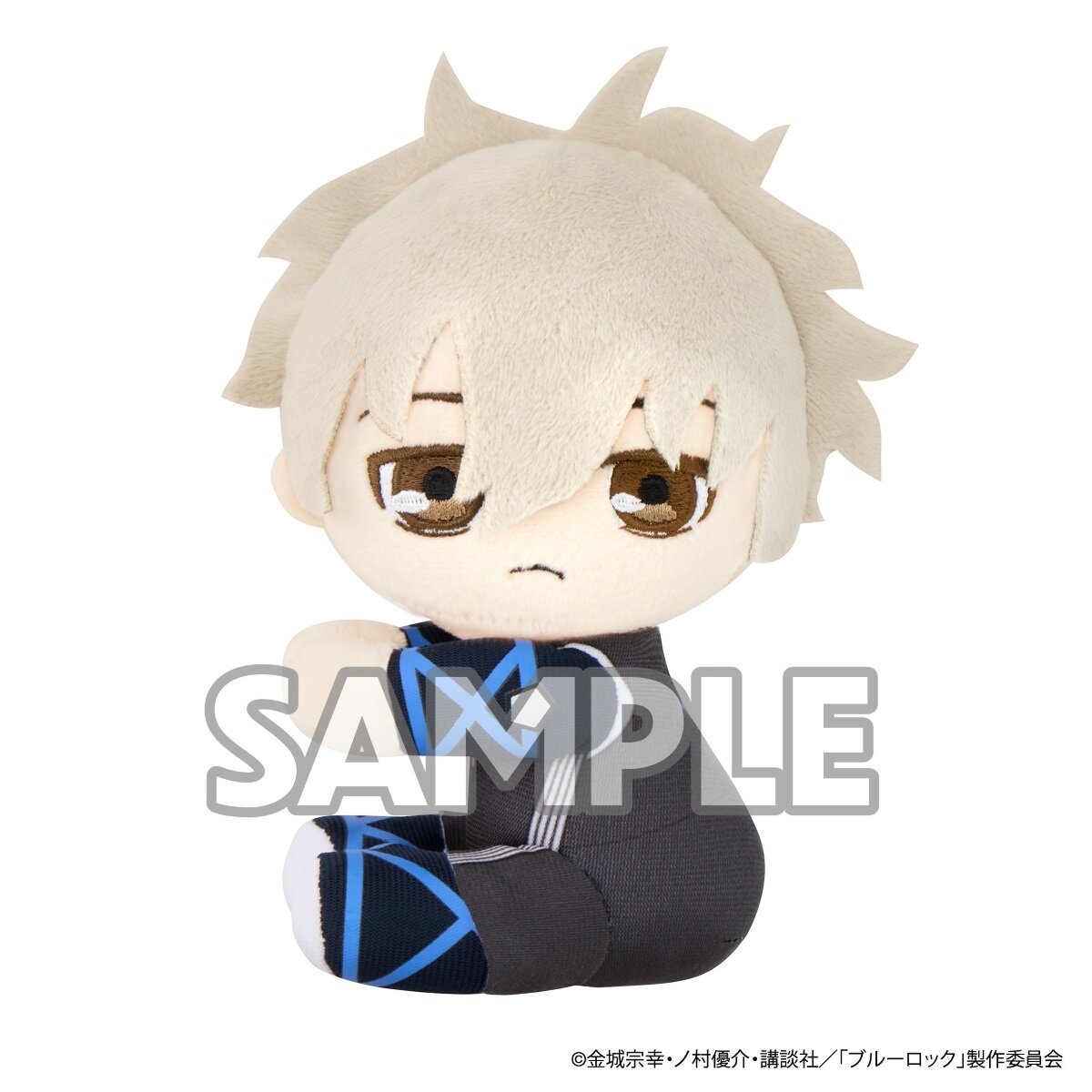 Hagyutto Blue Lock Seishiro Nagi Plush: Taito - Tokyo Otaku Mode (TOM)