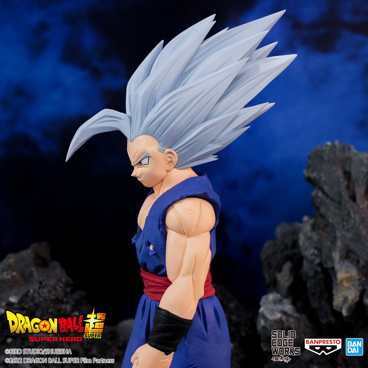Solid Edge Works Dragon Ball Super: Super Hero Vol.14: Banpresto ...