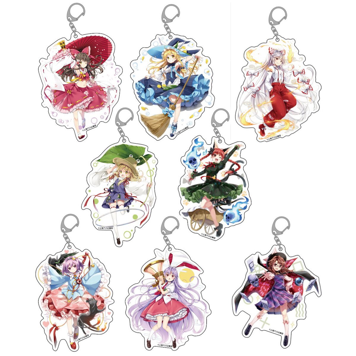 Touhou Spring Festival 2019 Big Keychains - Tokyo Otaku Mode (TOM)