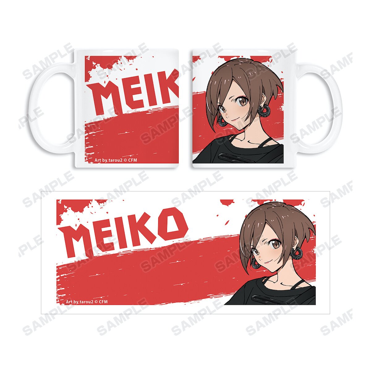 Piapro Characters: Band Ver. Art by tarou2 Mug Collection - Tokyo Otaku ...