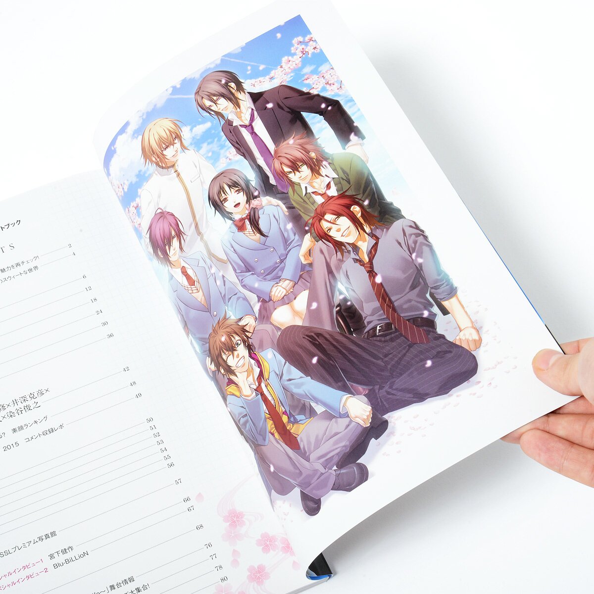 Hakuoki SSL ~Sweet School Life~ Official Photo Book - Tokyo Otaku Mode ...