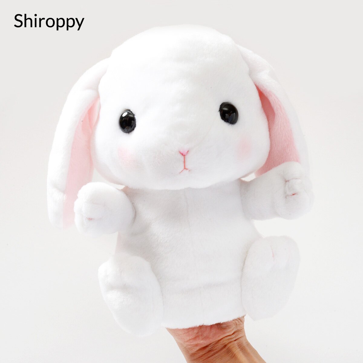 Pote Usa Loppy Rabbit Hand Puppets - Tokyo Otaku Mode (TOM)
