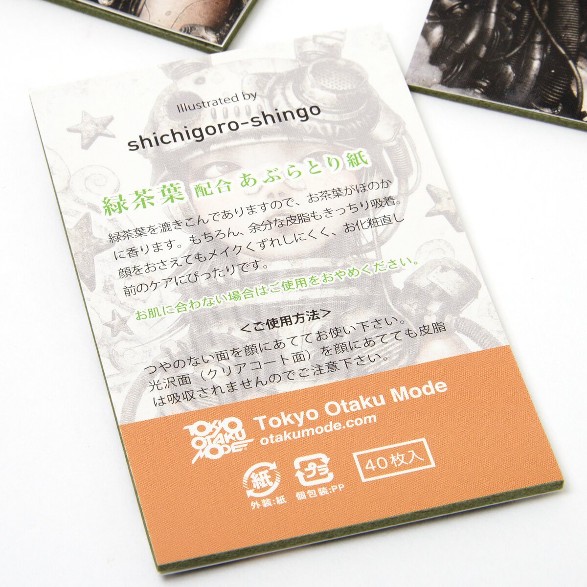 Tokyo Otaku Mode Blotting Paper: shichigoro-shingo 100% OFF - Tokyo ...