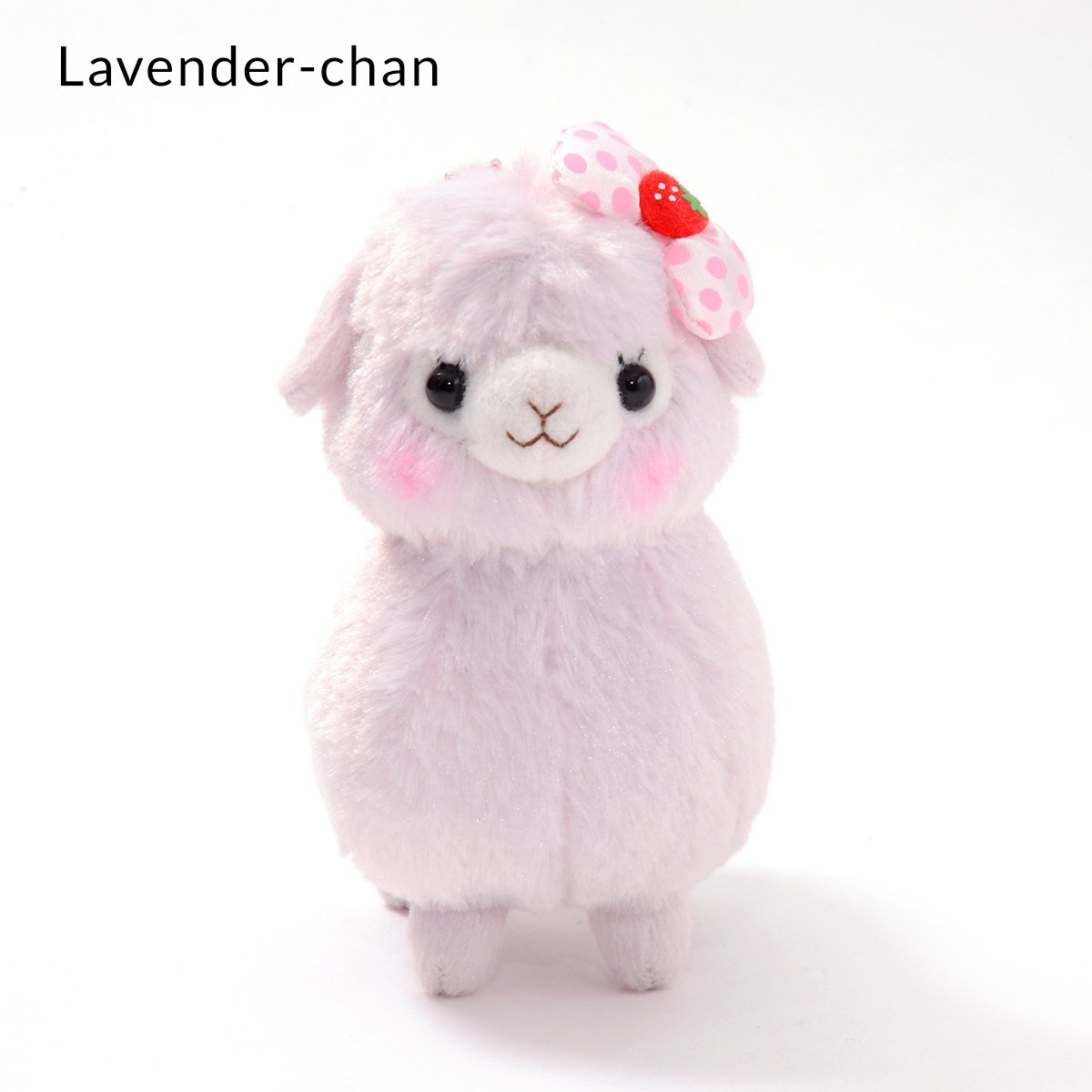 Alpacasso Kids Lovely Alpaca Plush Collection (Ball Chain): Amuse ...