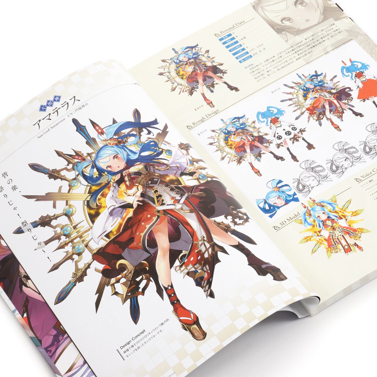 Valkyrie Connect Official Visual Collection - Tokyo Otaku Mode (TOM)