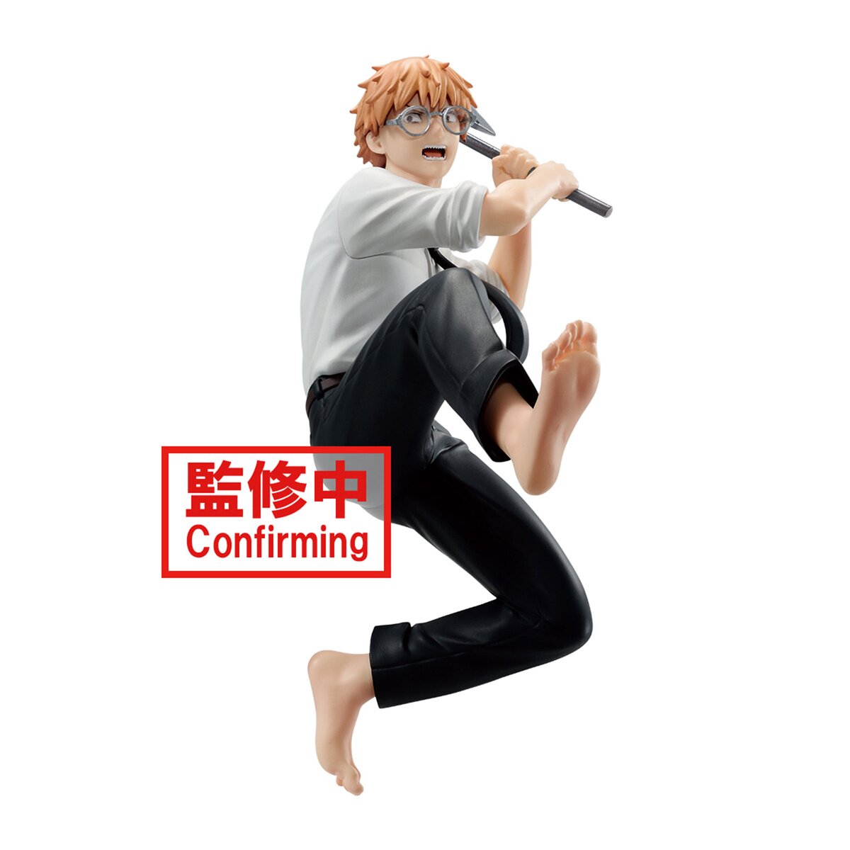 Chainsaw Man Vibration Stars Denji Non-Scale Figure - Tokyo Otaku Mode ...