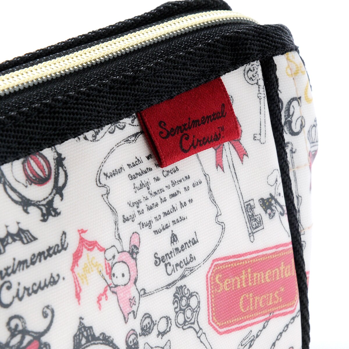 Sentimental Circus Zip-Open Pouch - Tokyo Otaku Mode (TOM)