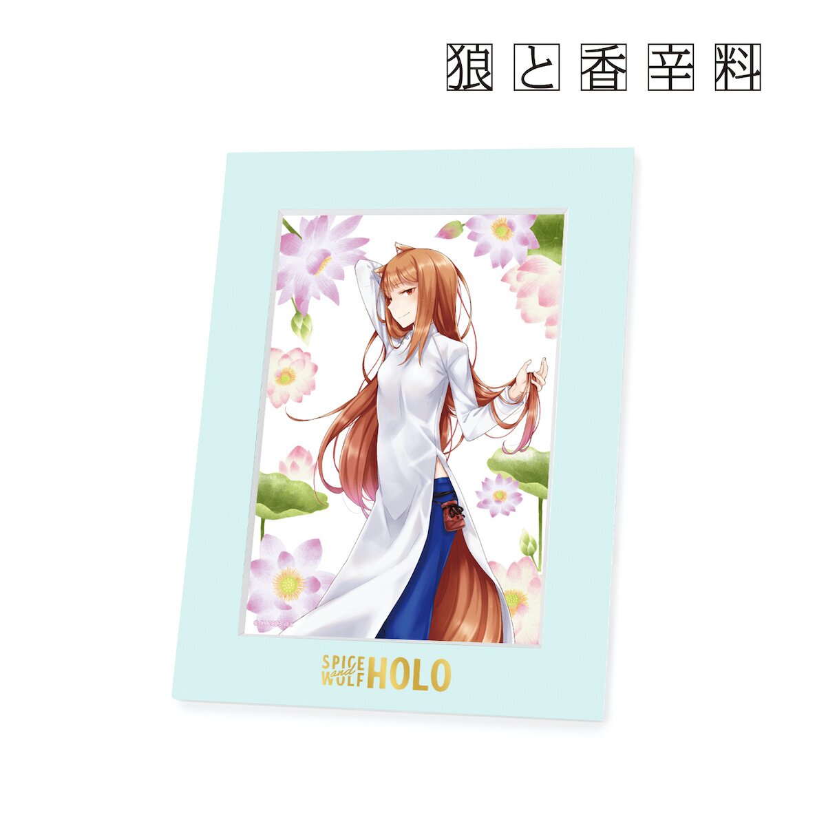 Spice and Wolf Jyuu Ayakura Illustration Chara Fine Mat Collection ...