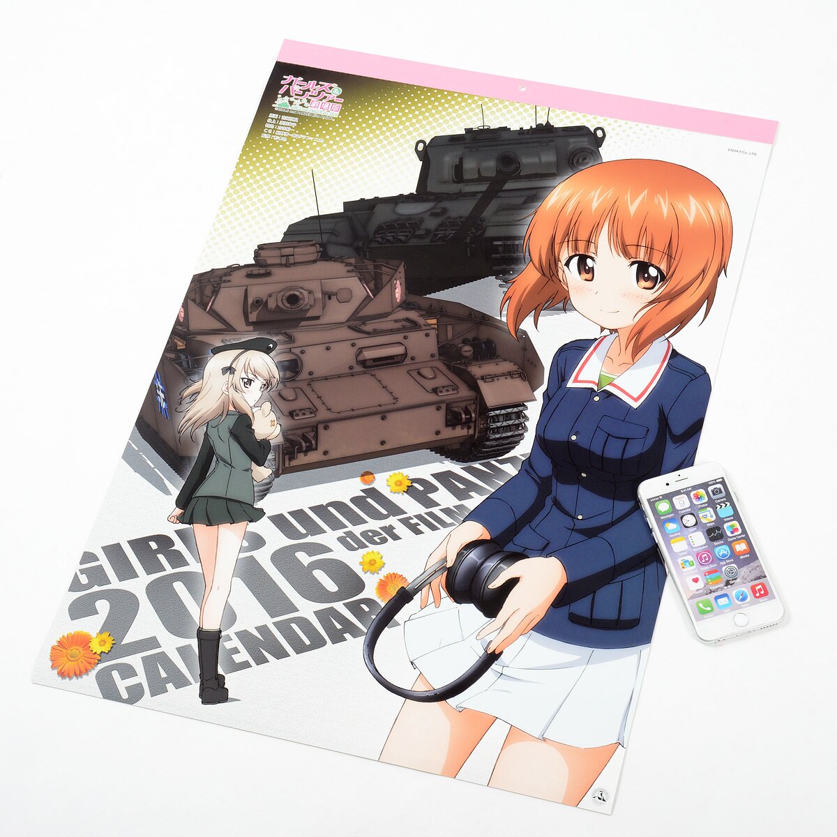 Girls und Panzer 2016 Calendar - Tokyo Otaku Mode (TOM)