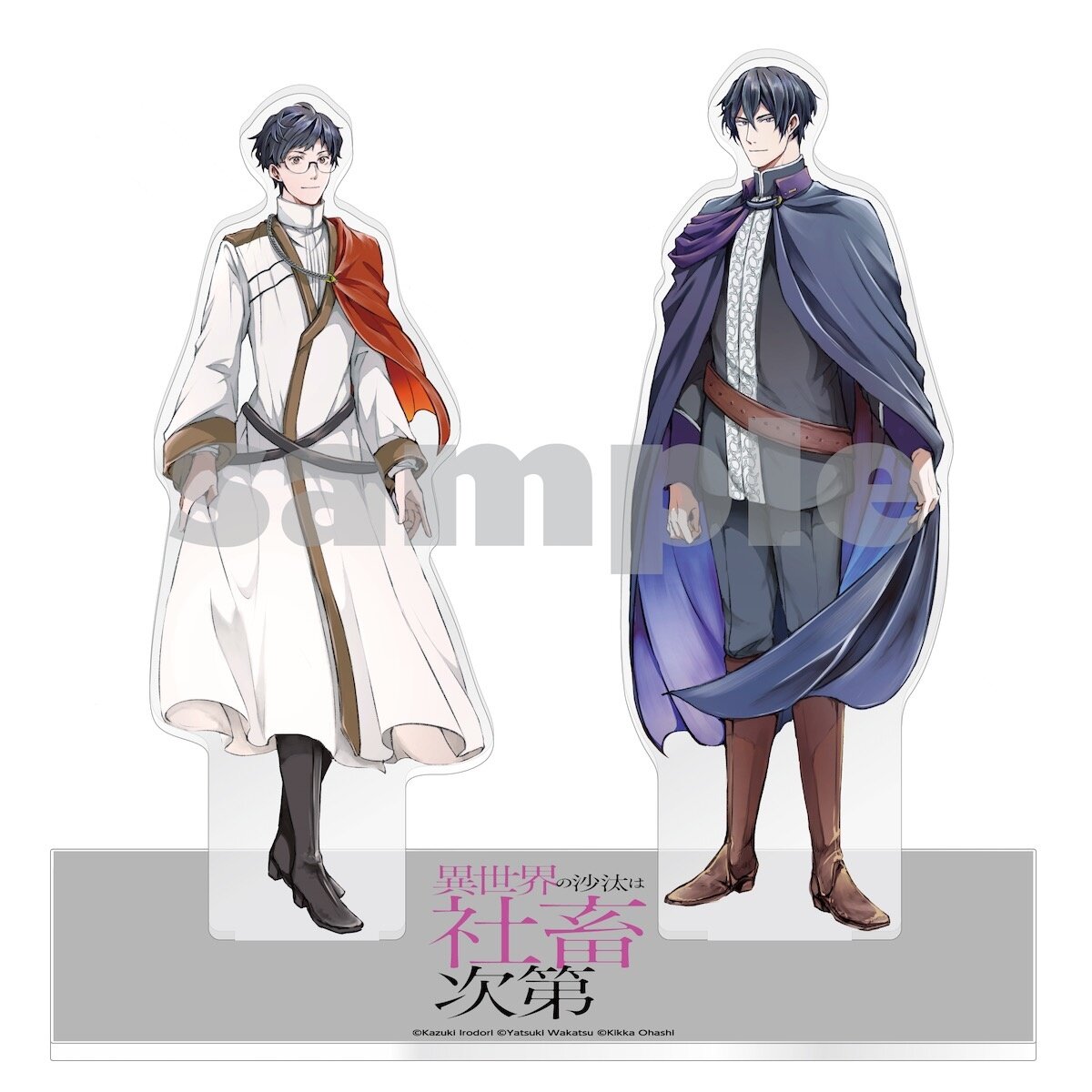 The Affairs of the Other World Depend on the Corporate Slave Newly ...