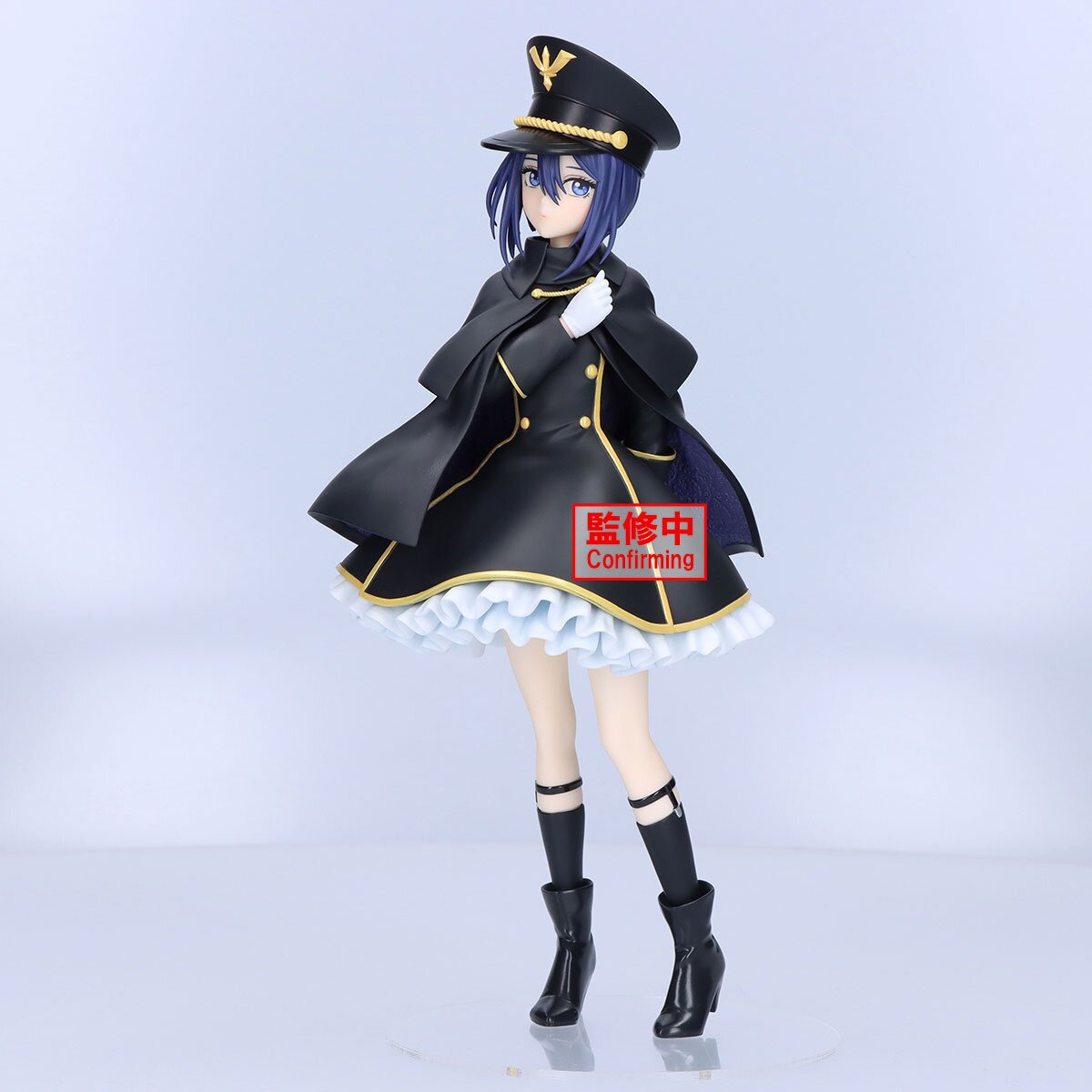 Espresto -Detailed Elegance- My Dress-Up Darling Sajuna Inui: Black ...
