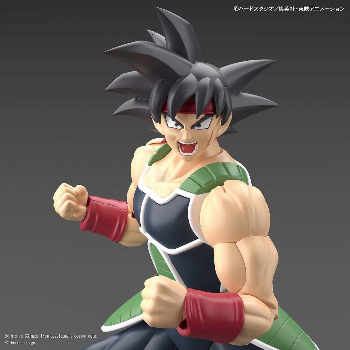 Figure-rise DBZ Bardock - Tokyo Otaku Mode (TOM)