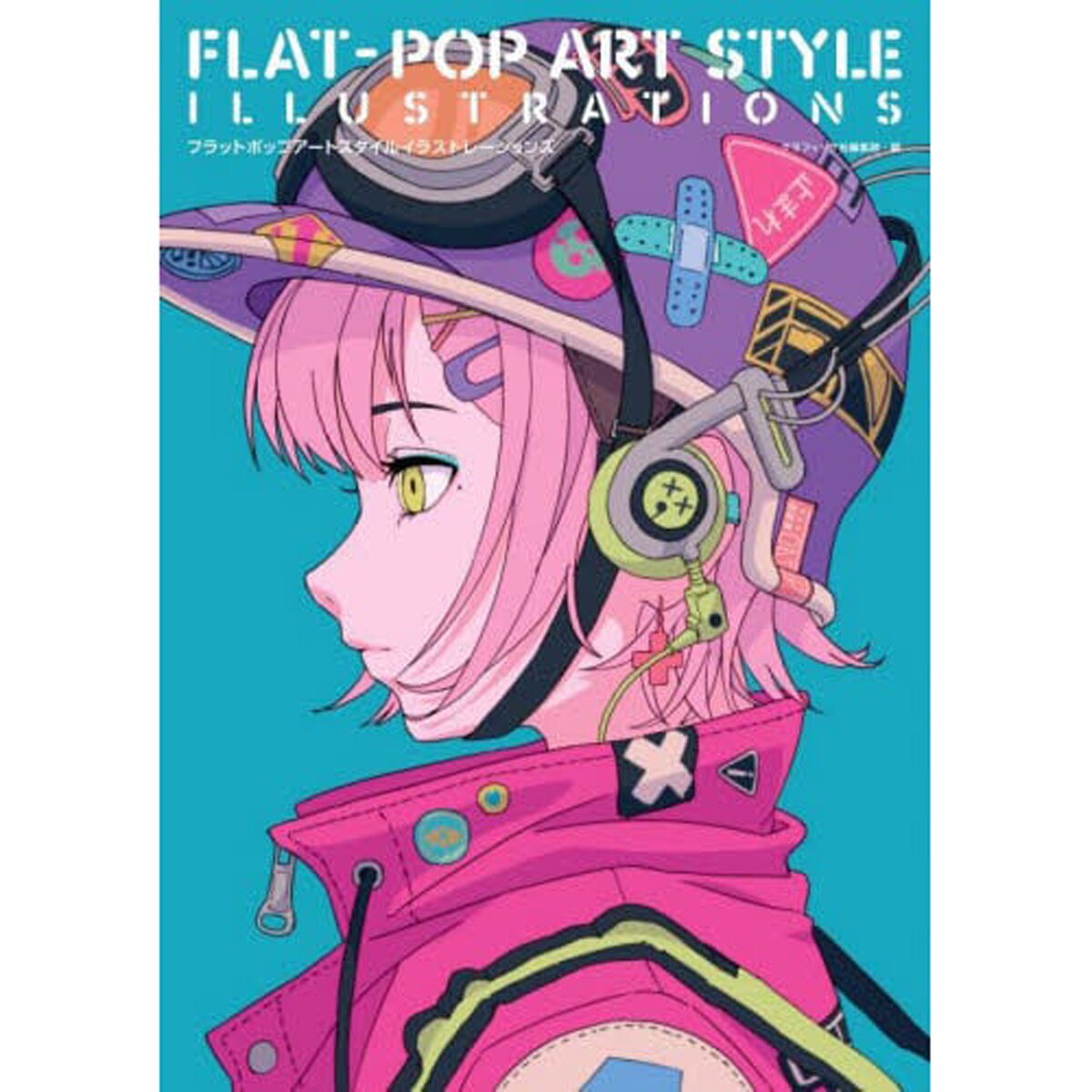 FLAT-POP ART STYLE ILLUSTRATIONS - Tokyo Otaku Mode (TOM)