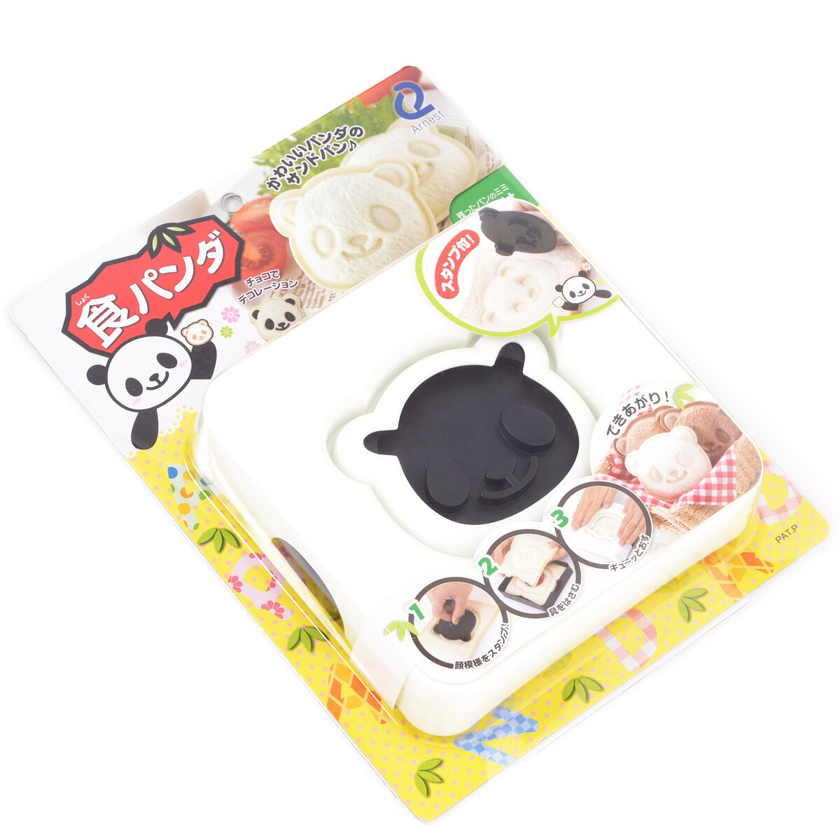 Panda Sandwich Cutter - Tokyo Otaku Mode (TOM)