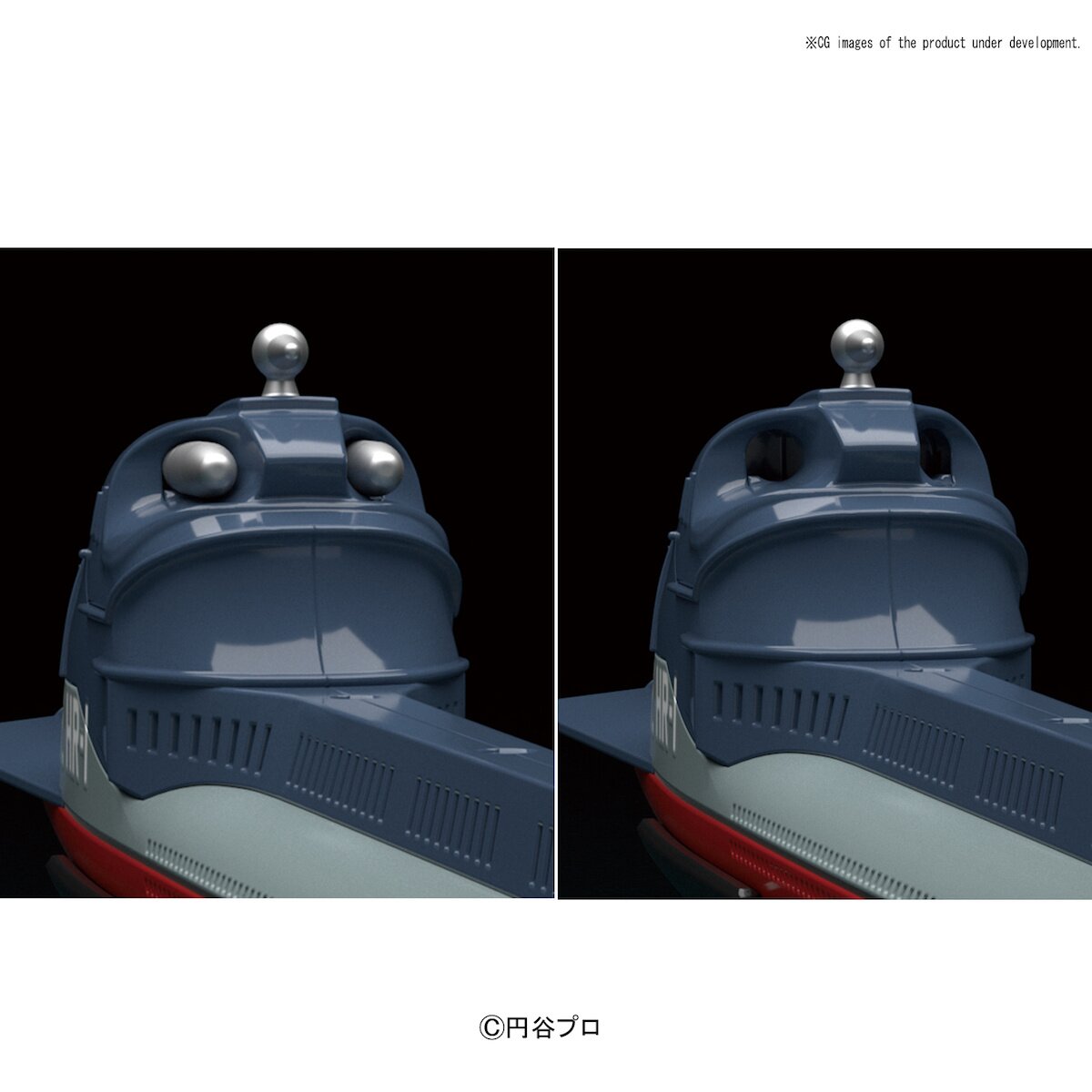 Ultraman Mecha Collection: Hydranger - Tokyo Otaku Mode (TOM)